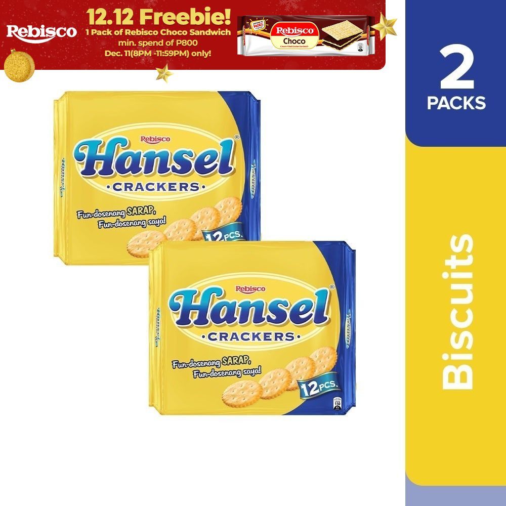 Hansel Plain Round Biscuit 32g x 10pcs (Set of 2) | Shopee Philippines