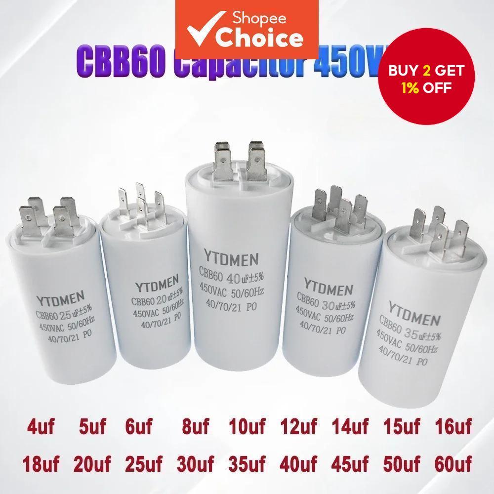 1PCS CBB60 Starting Capacitor 450VAC 4pin Double Insert Electric ...