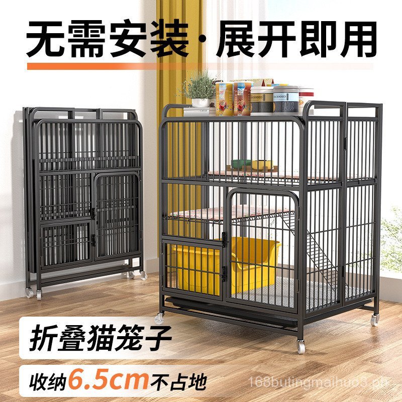 Cat Cage for Home Use, Indoor Extra Large Free Space Cat Villa with ...