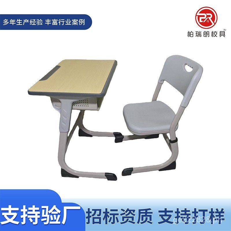 Student Classroom Desk Chair Set Adjustable Writing Desk Hollow Design ...