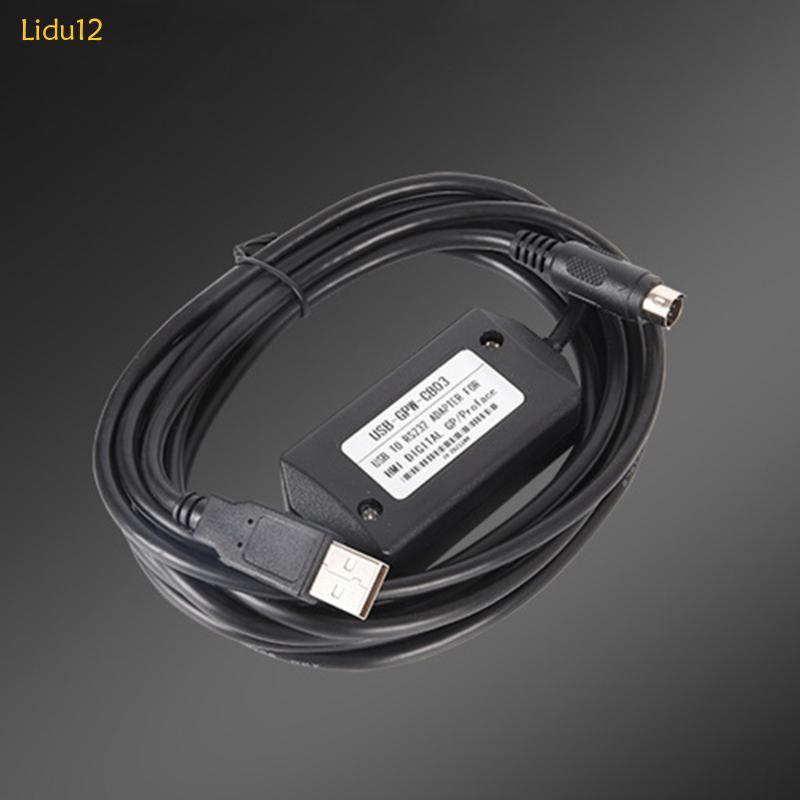 Lidu12 USB-GPW-CB03 USB-GPW-CB02 USB Interface Pro-face Touch Sn ...