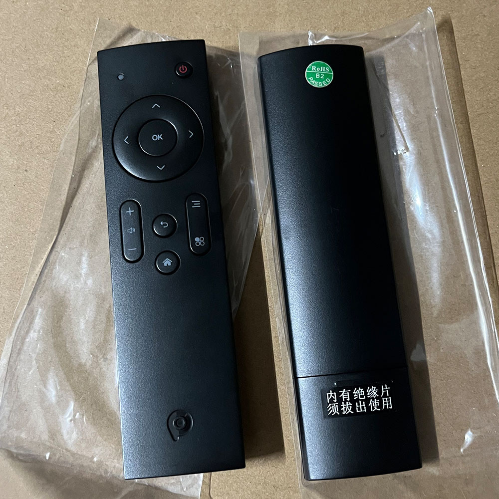 Original PPBOX Remote Control 1S PPTV Polymer HD Network Set-Top Box ...