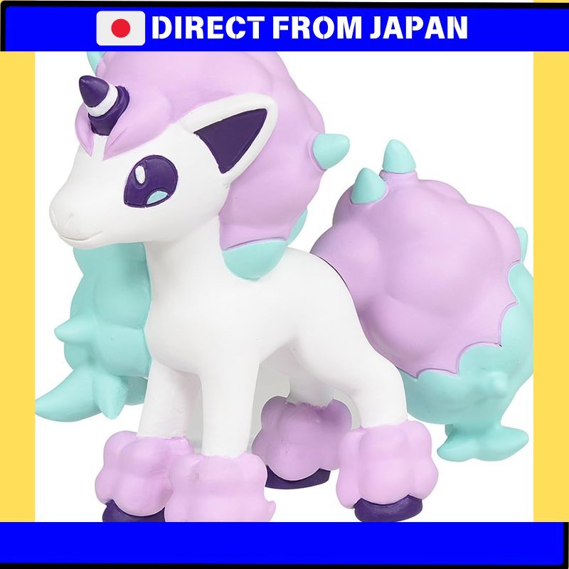 TAKARA TOMY Pokemon Moncolle MS-42 Ponyta (Galar Form) | Shopee Philippines