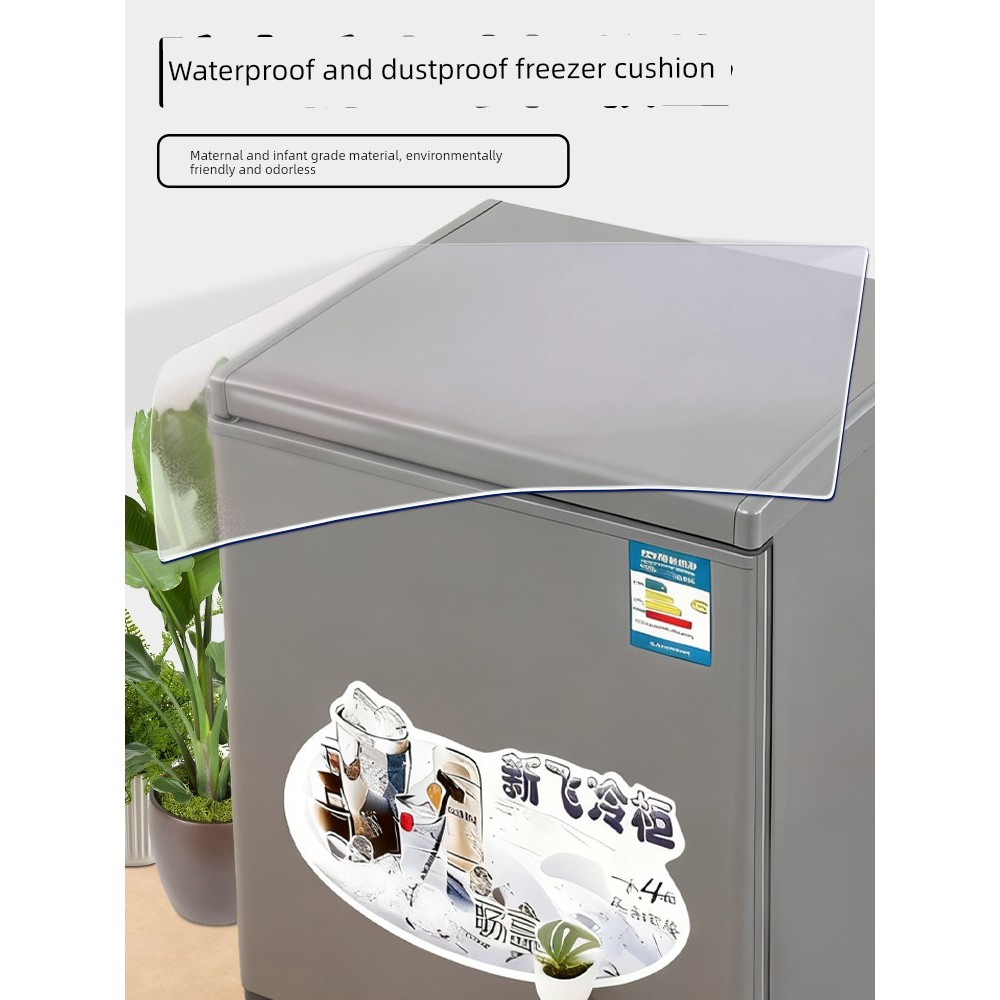 Single Double Door Refrigerator Top Mat Oil-proof Rinse-free Anti ...