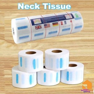 5pc Disposable Neck Tissue Paper Neck Tissue Neck Paper for Barbers ...
