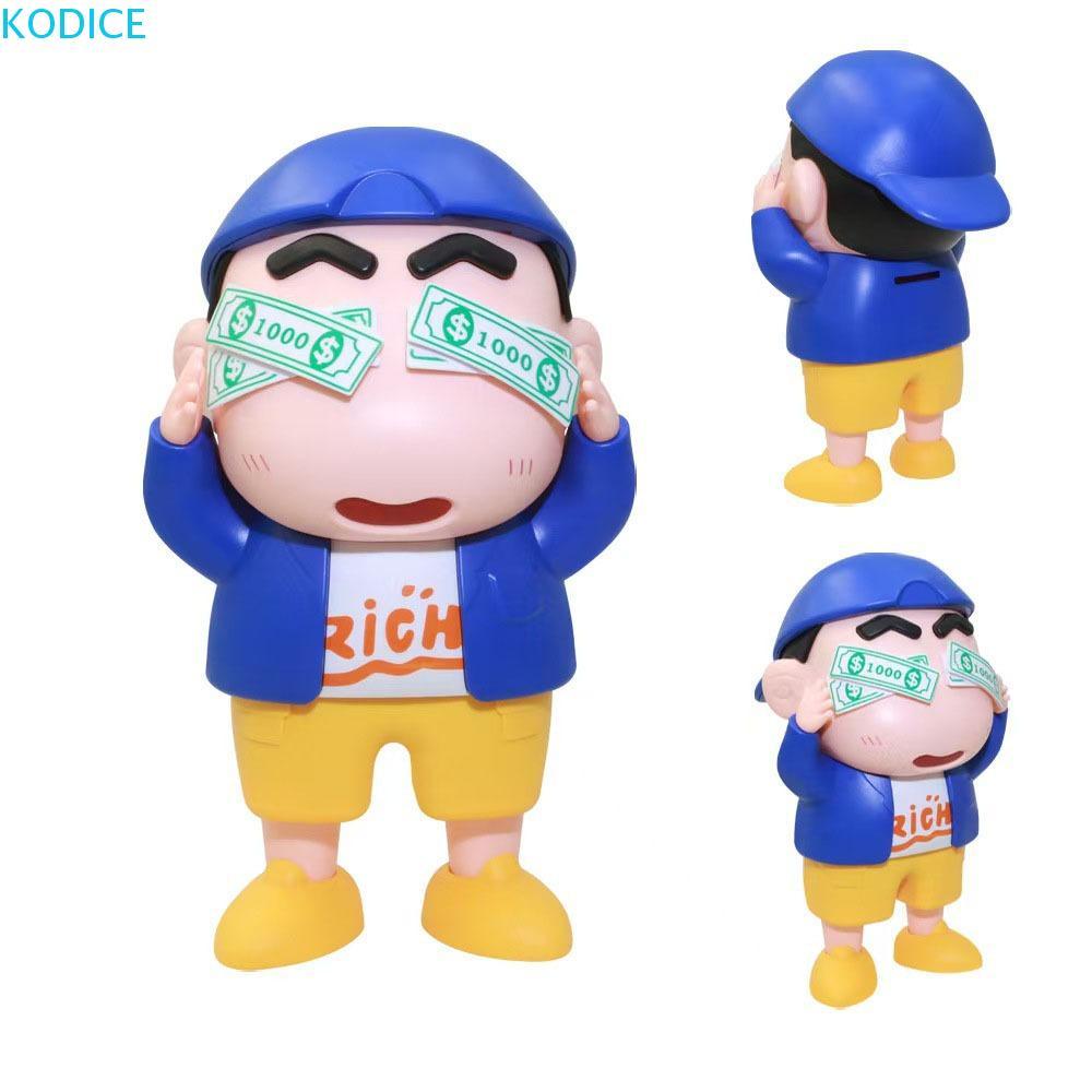 KODICE Crayon Shin-chan Piggy Bank, Rich Figure Model Crayon Shin Chan ...