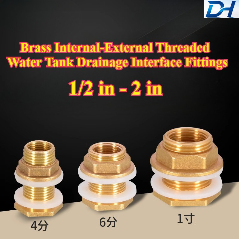 [SDH-HY] Brass Internal-External Threaded Water Tank Drainage Interface ...