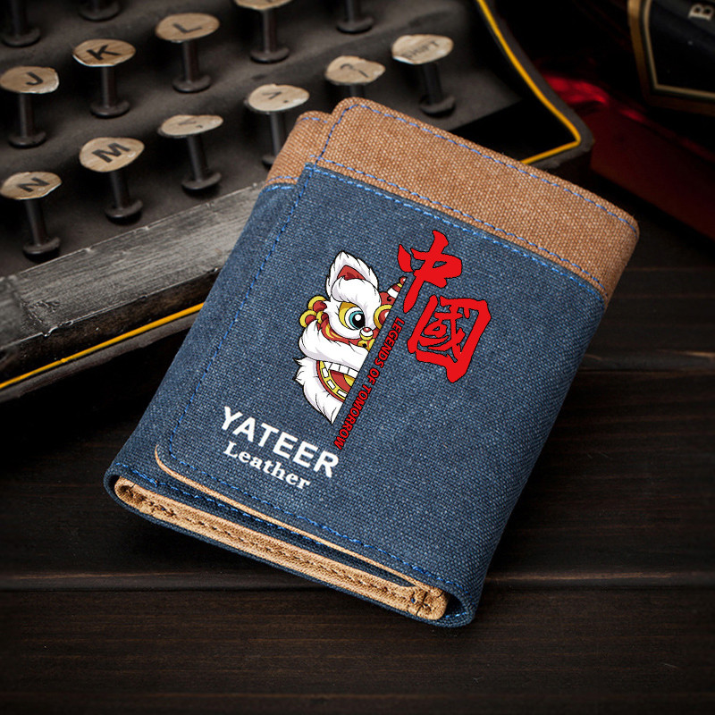 Hushengwei Chinese Wallet Men's Street Wear Unique Creative Gift Niche ...