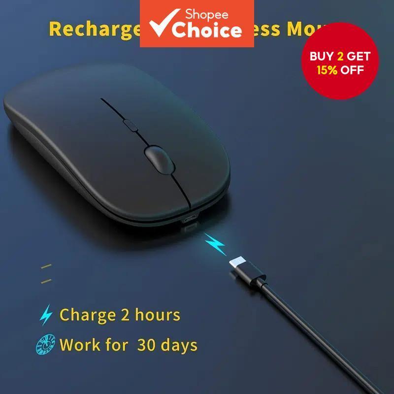 Dual Mode Wireless Mouse Bluetooth 5.0 2.4GHz Rechargeable Ultra Silent ...