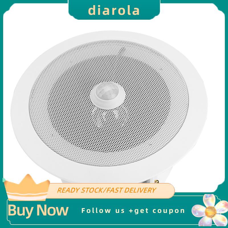 【diarola】Overhead Motion Sensor Audio Player PIR Triggered Ceiling ...