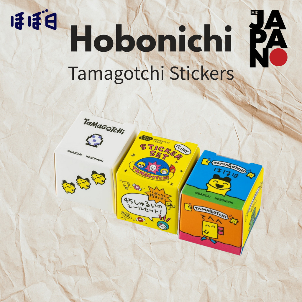 Hobonichi Techo Tamagotchi / Flake Stickers (Set of 3) Planner ...