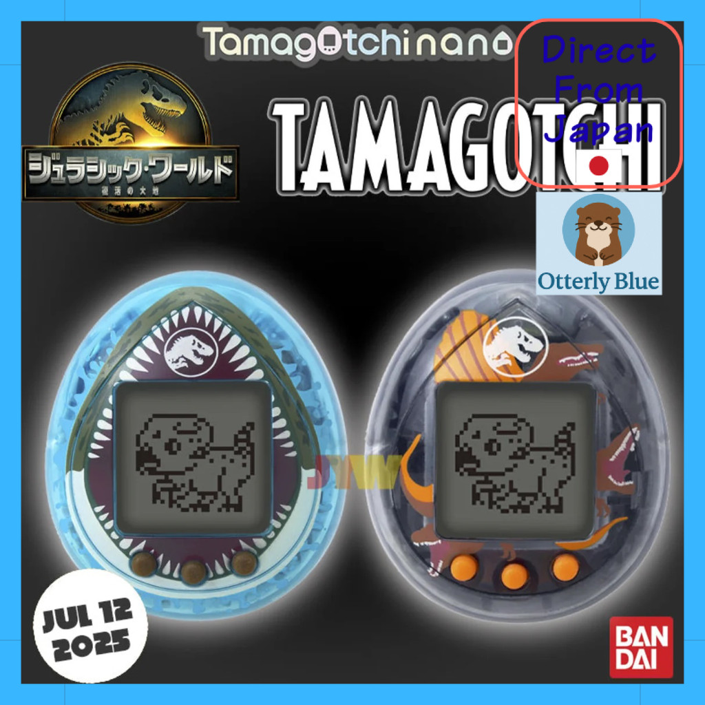 BANDAI Jurassic World: Land of Resurrection Tamagotchi nano - Dinosaur ...