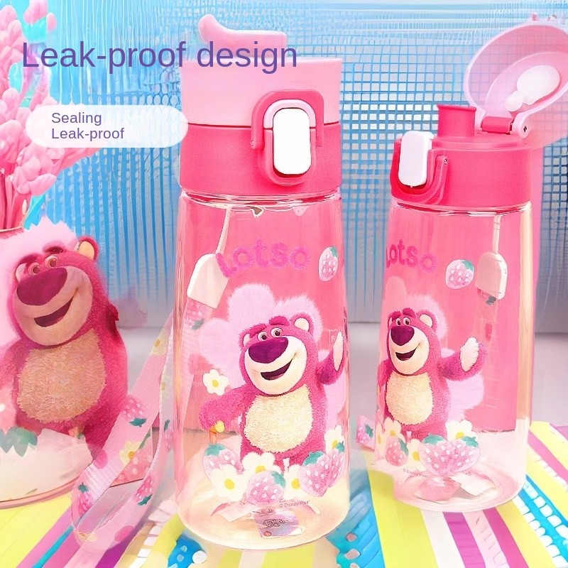 Strawberry Bear Children's Cups Good-looking Primary School Girl ...