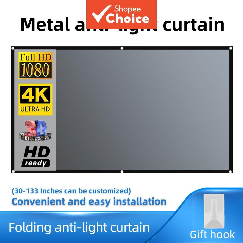 SALANGE Foldable Projector Screen 60/72/84/100/120/130 16:9 Metal Anti ...