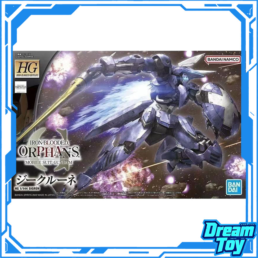 Bandai HG Sigrun IBO45 – 1/144 Scale | Mobile Suit Gundam Iron-Blooded ...
