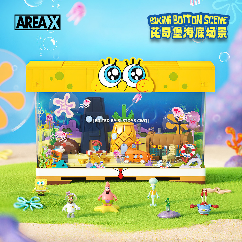 AREA-X Block AB0082 Bikini Bottom Scene Spongebob Squarepants Series ...