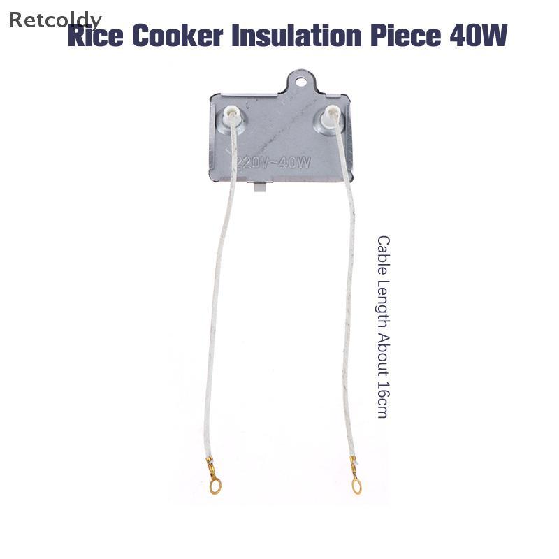 [Retc] Rice Cooker Insulation Piece 220V 40W Thermostat Heater With ...