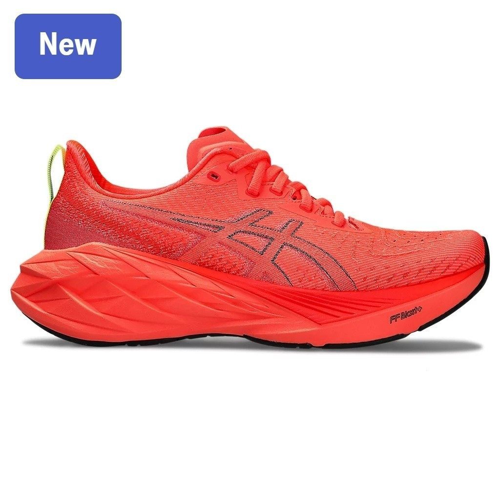 Asics N4 men's breathable, lightweight trail running shoes are springy ...