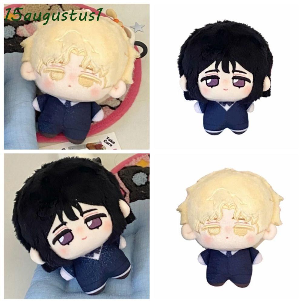 AUGUSTUS Alien Stage Plush, Anime Peripheral Cotton Doll Luka Sua Doll ...