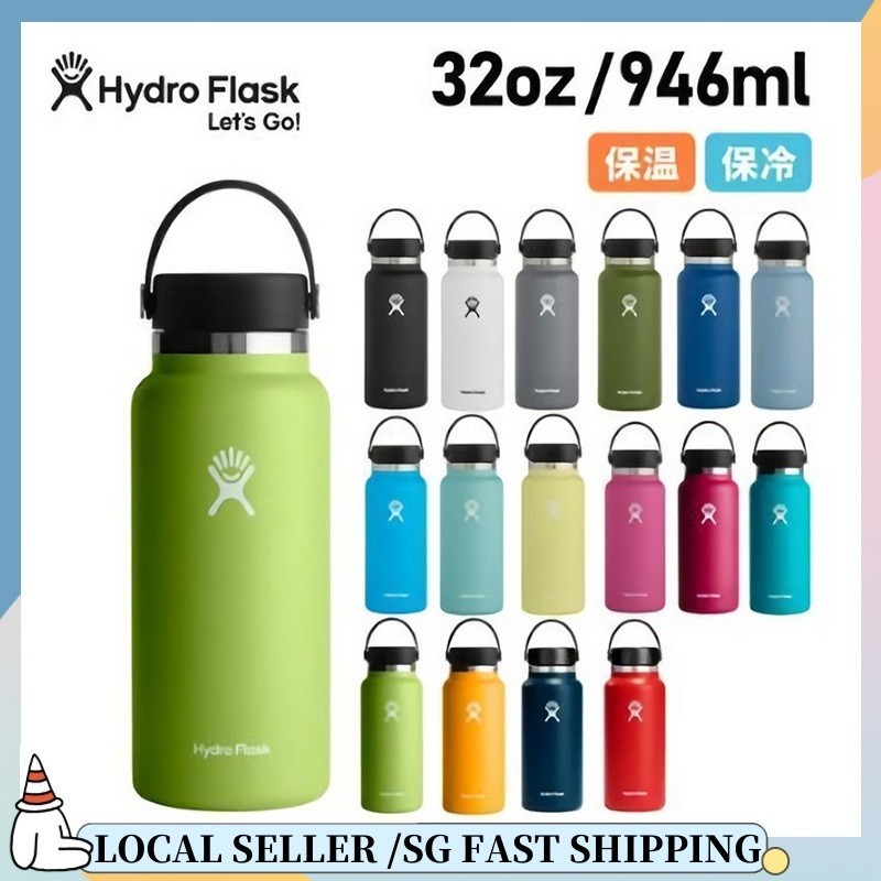 SG Hydro Flask Wide Mouth 32oz = 946ml Vacuum Insulated Cylinder ...
