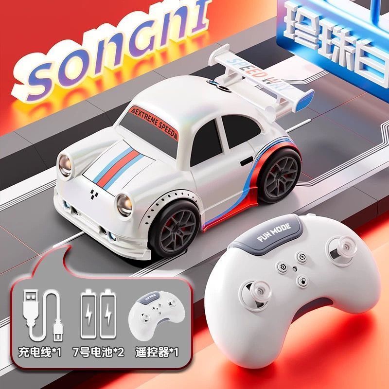 Desktop Mini Smart Sensor Follow Car Remote Control Drift Car ...