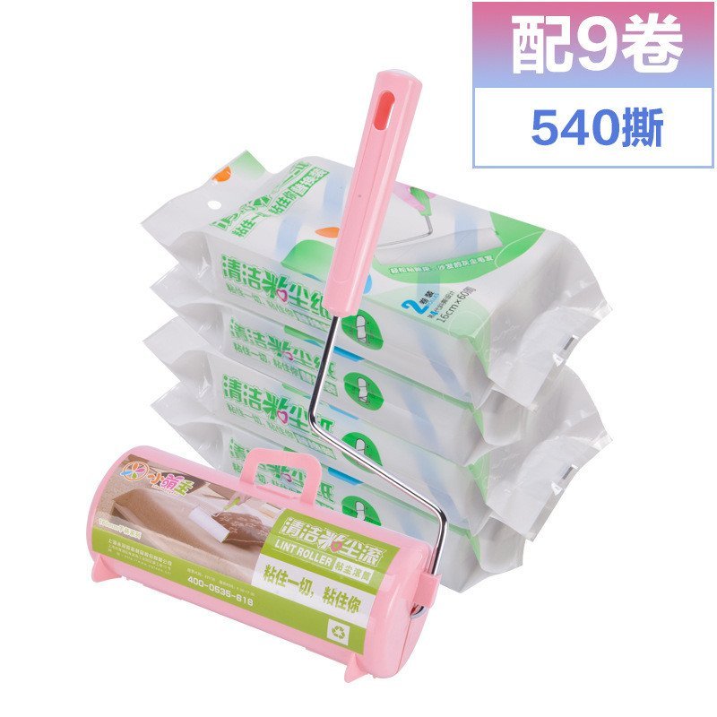Lint Roller Sticky Paper16cm Dust Removal Paper Lint Roller Sticky Dust ...