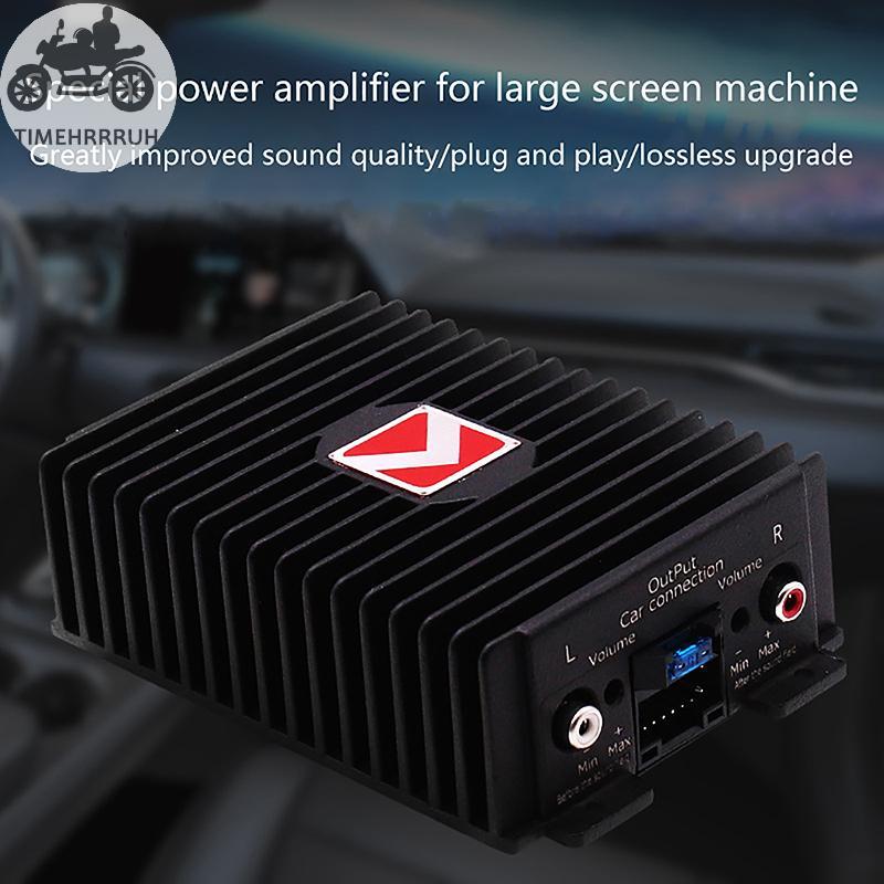 time Car DSP Amplifier Hi-Fi Booster Audio Digital Sound Processors for ...