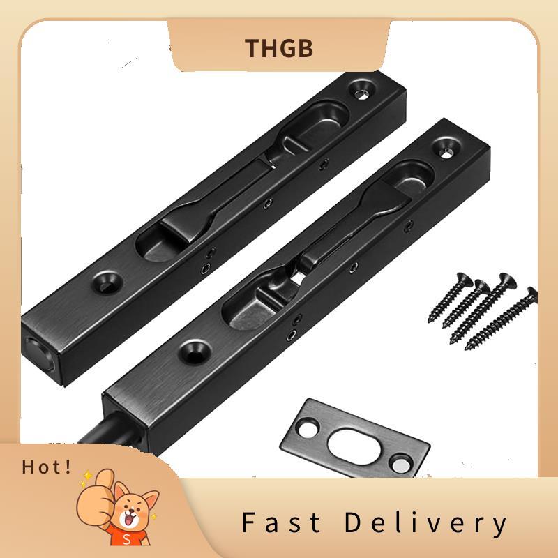 2pcs 6 Inch Sliding Double Door Lever Action Flush Bolt for Composite ...