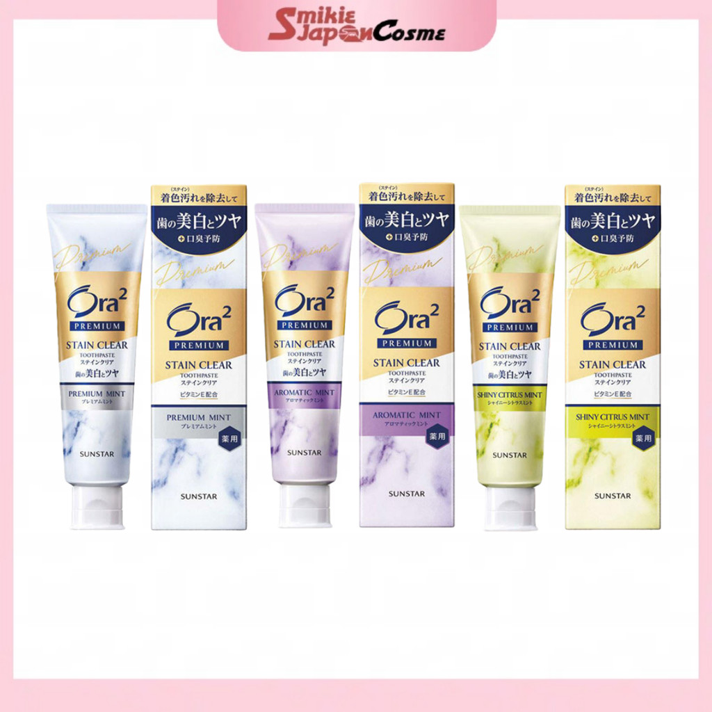 Sunstar Ora2 Premium Toothpaste | Whitening & Stain Removal | Stain ...