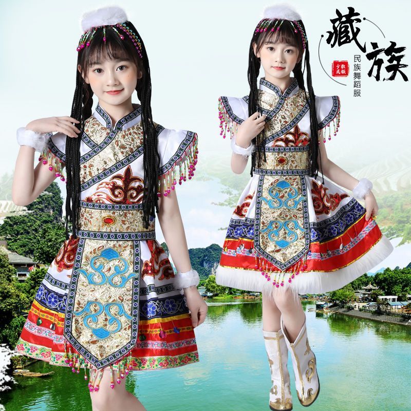 Xinjiang Sixteen Ethnic Numbers New Young Tibetan Costume Children ...
