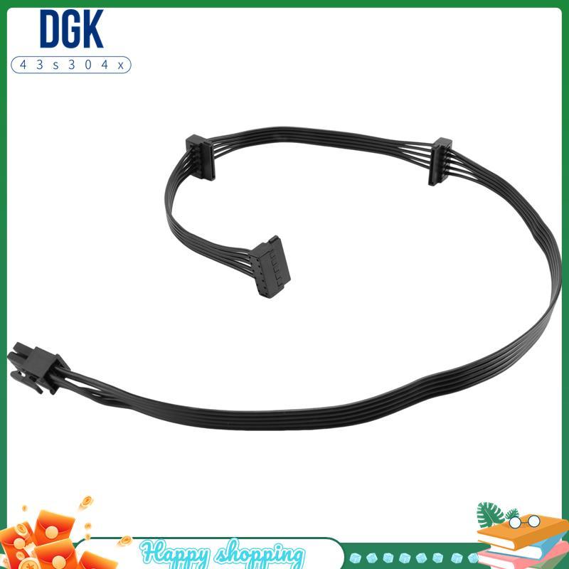【dgk43s304x】PCIe 6Pin Male to 3 Power Supply Cable for Focus Plus ...