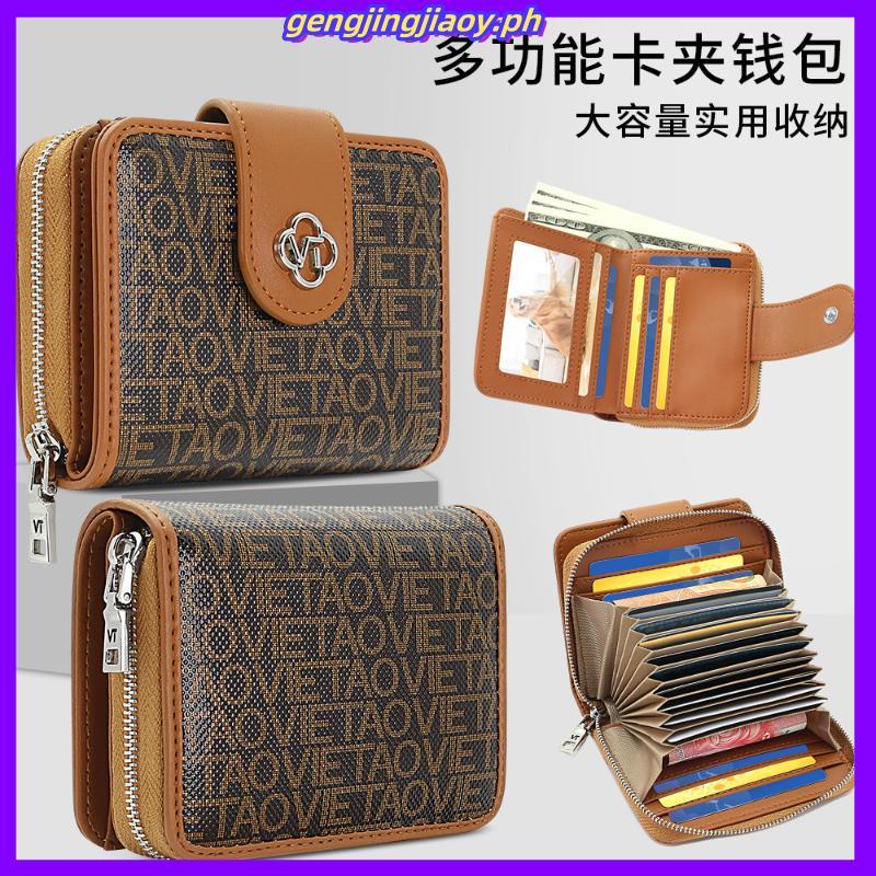Shop cln wallet for Sale on Shopee Philippines