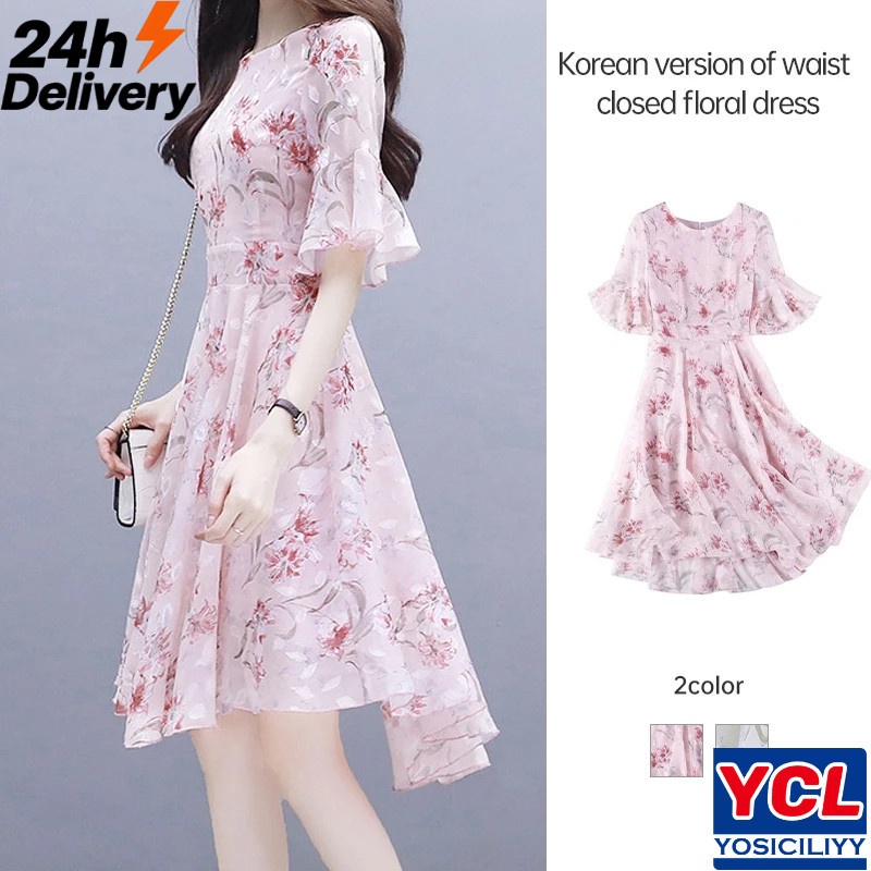 Slim Fitting Dress Korean Style Waist Retraction Dress Gentle ...