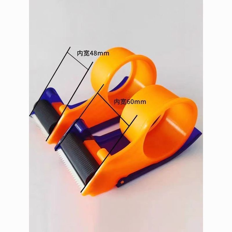 Medium Thick Type Sealing Machine Sealing Tape Manual Tape Cutter Tape ...
