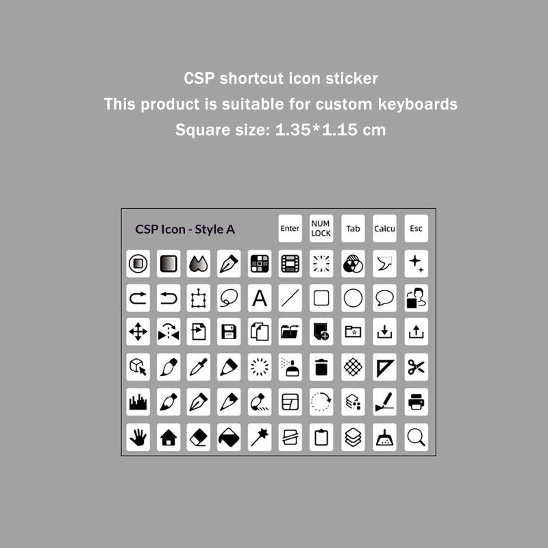 greesou CSP Paint Shortcut Icon Keyboard Sticker Clip Studio Paint ...