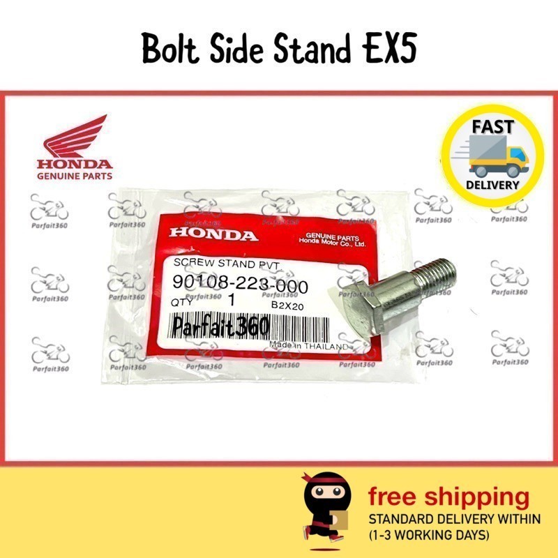 90108-223-000 HONDA EX5 DREAM / POWER Bolt Flange Side Stand Pivot ...