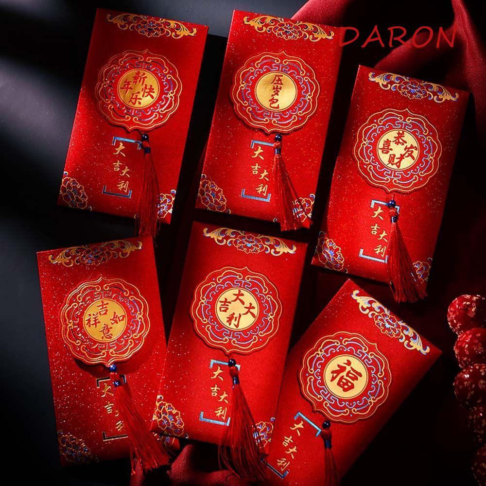 DARON 2Pcs Red Envelope, Paper Traditional Red Packet, Practical Bast ...