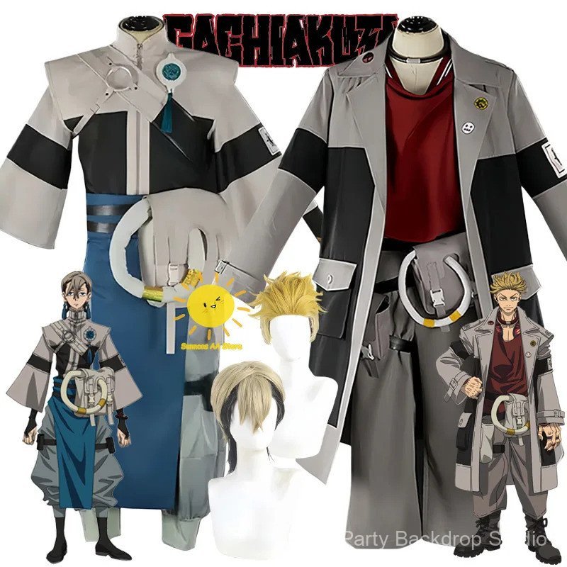 Cosplay Costumes Gachiakuta Cosplay Anime Zanka Nijiku Enjin Uniform ...