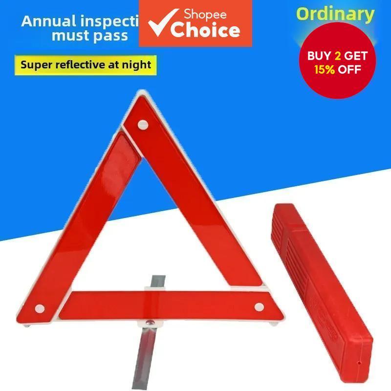 New 2025 Car Emergency Warning Triangle Foldable Reflective Safety ...