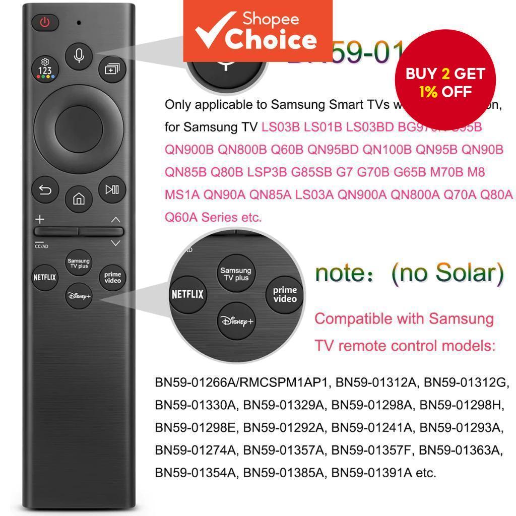 Replacement Voice Universal Remote for TV Samsung Neo QLED FHD 8K Smart ...