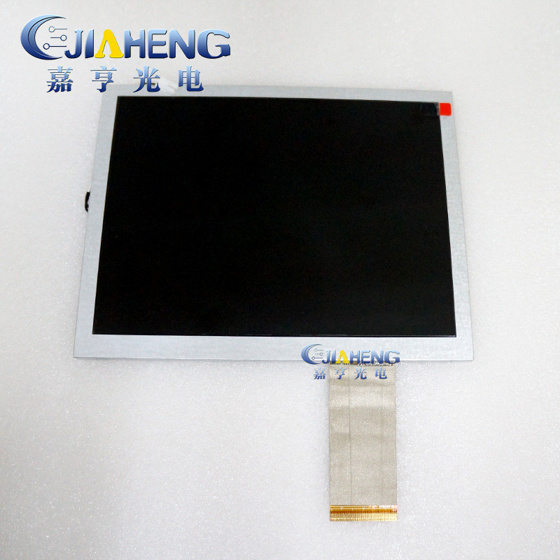 A Gauge 28cm Screen HSD084ISN1-A01 60PIN LCD Screen Display Screen ...