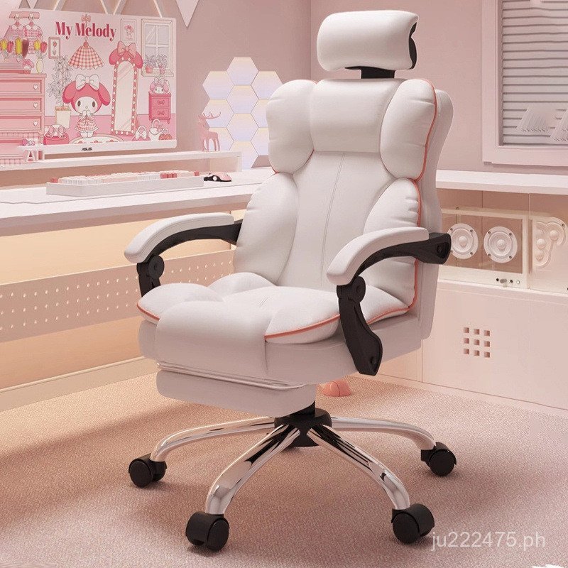 E-Sports Chair Live Streaming Adjustable Gaming Backrest Chair Swivel ...