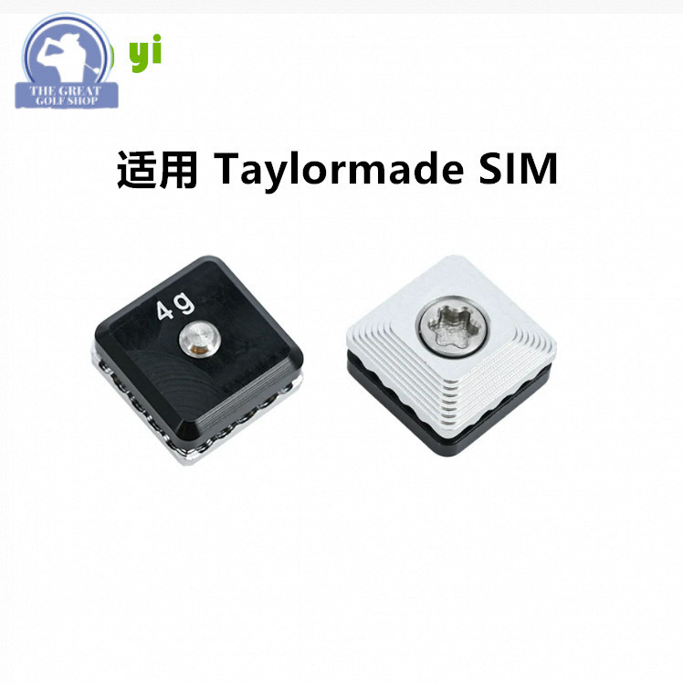 Accessories for Taylormade golf heads, SIM number 1, sliding weight ...