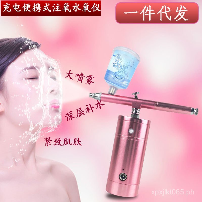 Home Water Oxygen Device Handheld Portable Oxygen Injection Device High ...