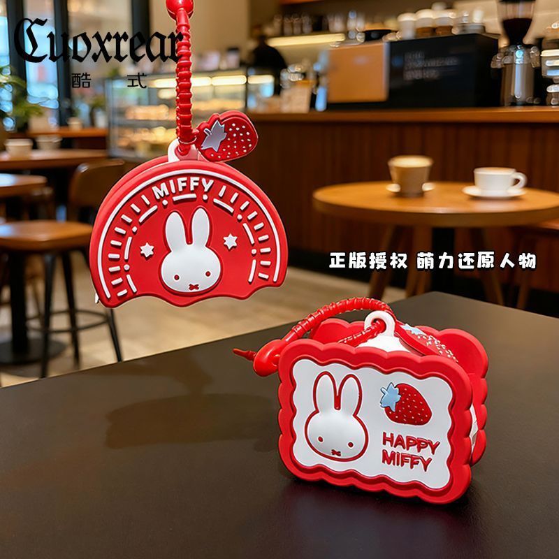 Genuine Authorized Miffy Coin Purse | Shopee Philippines