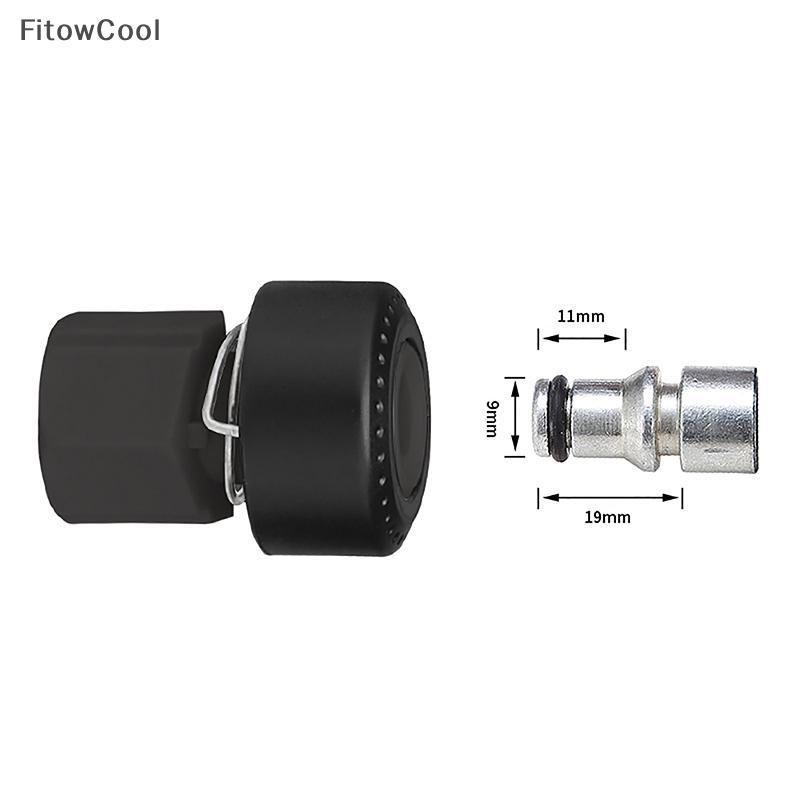 Fcph Pressure Washer Hose Connector Converter Power washer outlet ...