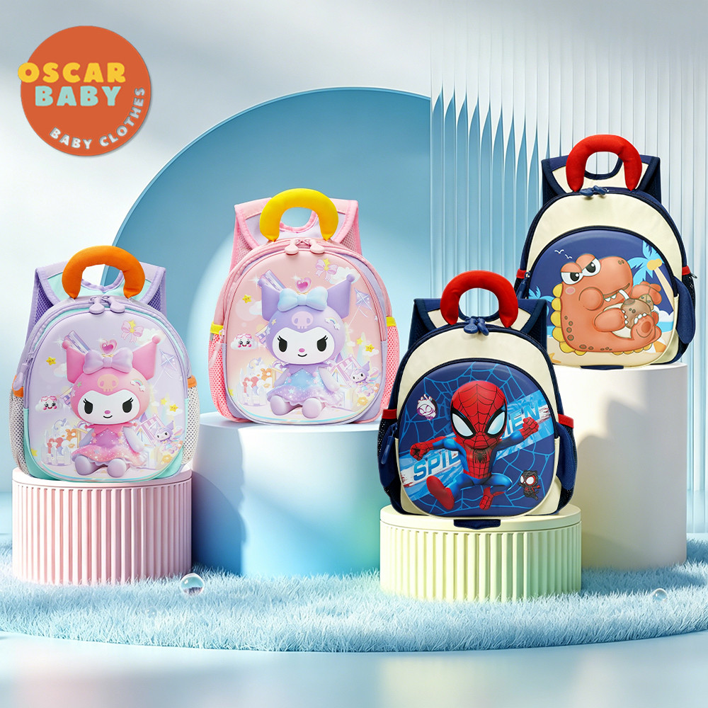 Oscarbaby Kuromi Cute Bag For Kindergarten Kids Girl Boy Dinosaur ...