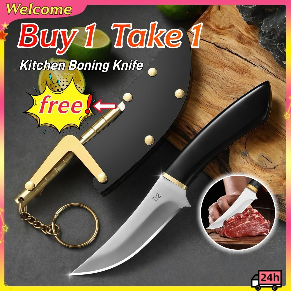 Kitchen Boning Knife Original Handmade 3-Layer Anti-Rust Stainless ...