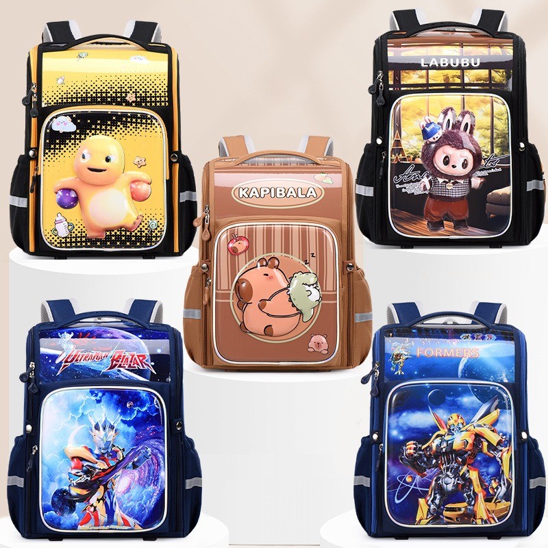 2025 New Style Kapibara Elementary School Bag Men Women Cute Children ...