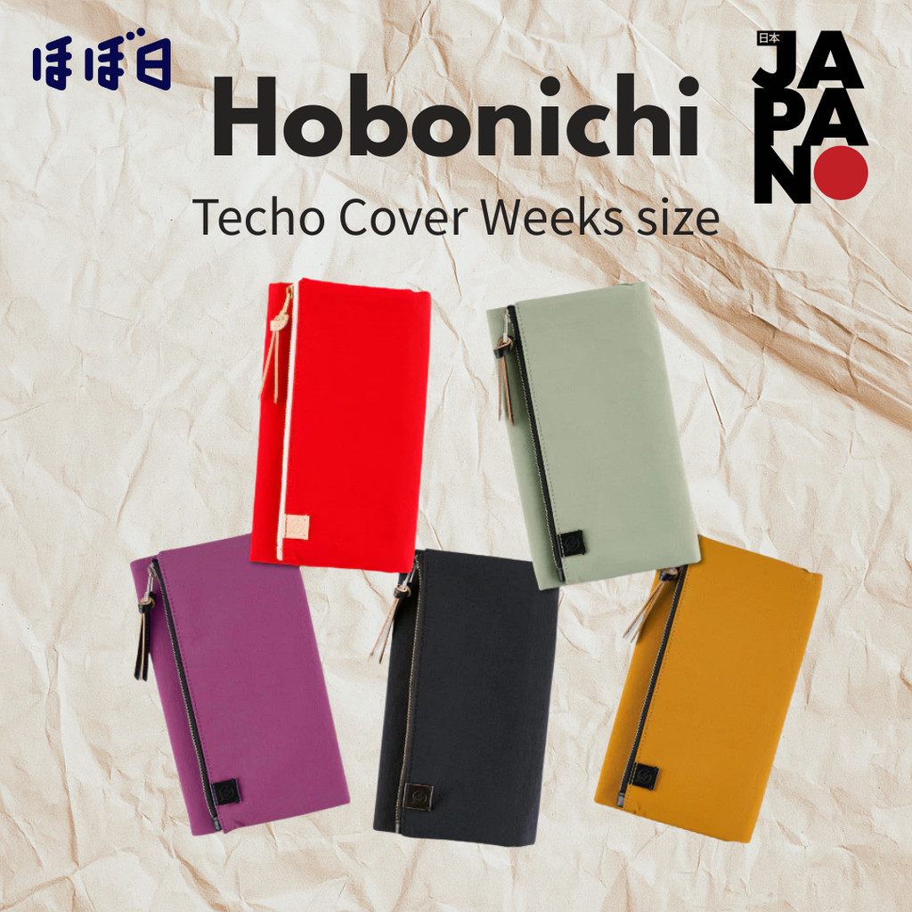 Hobonichi Techo Tragen Cover for Weeks size Weekly Planner Art and ...